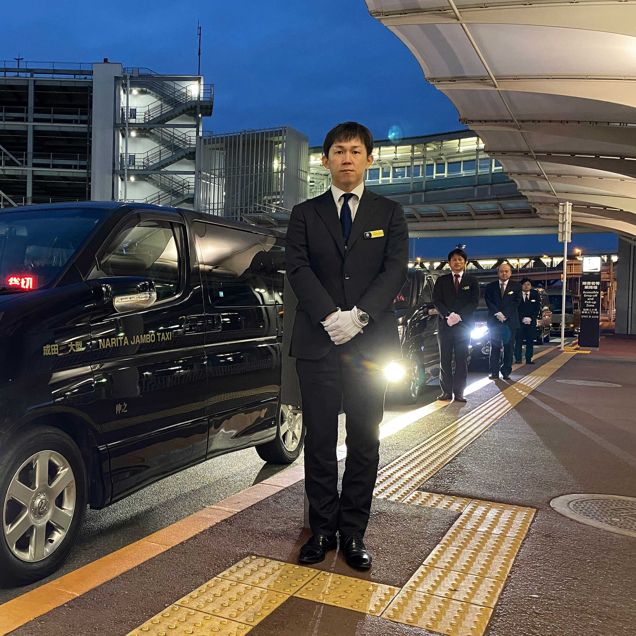We have a Japanese taxi license and get business insurance｜Narita ...